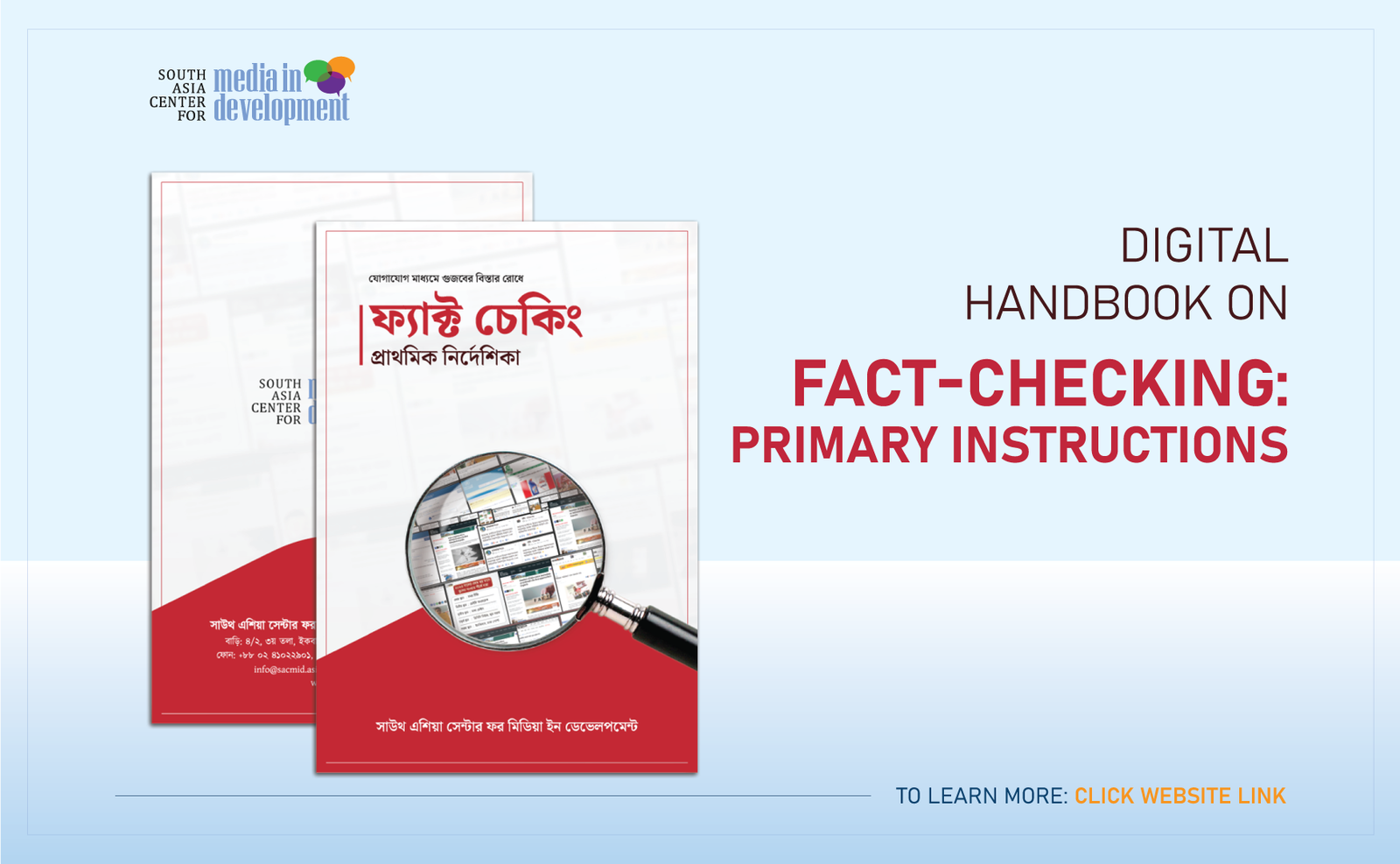 Digital Handbook on Basic Fact-Checking is here! - SACMID